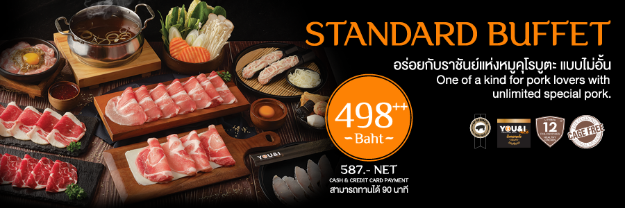 YOU&I BUFFET MENU